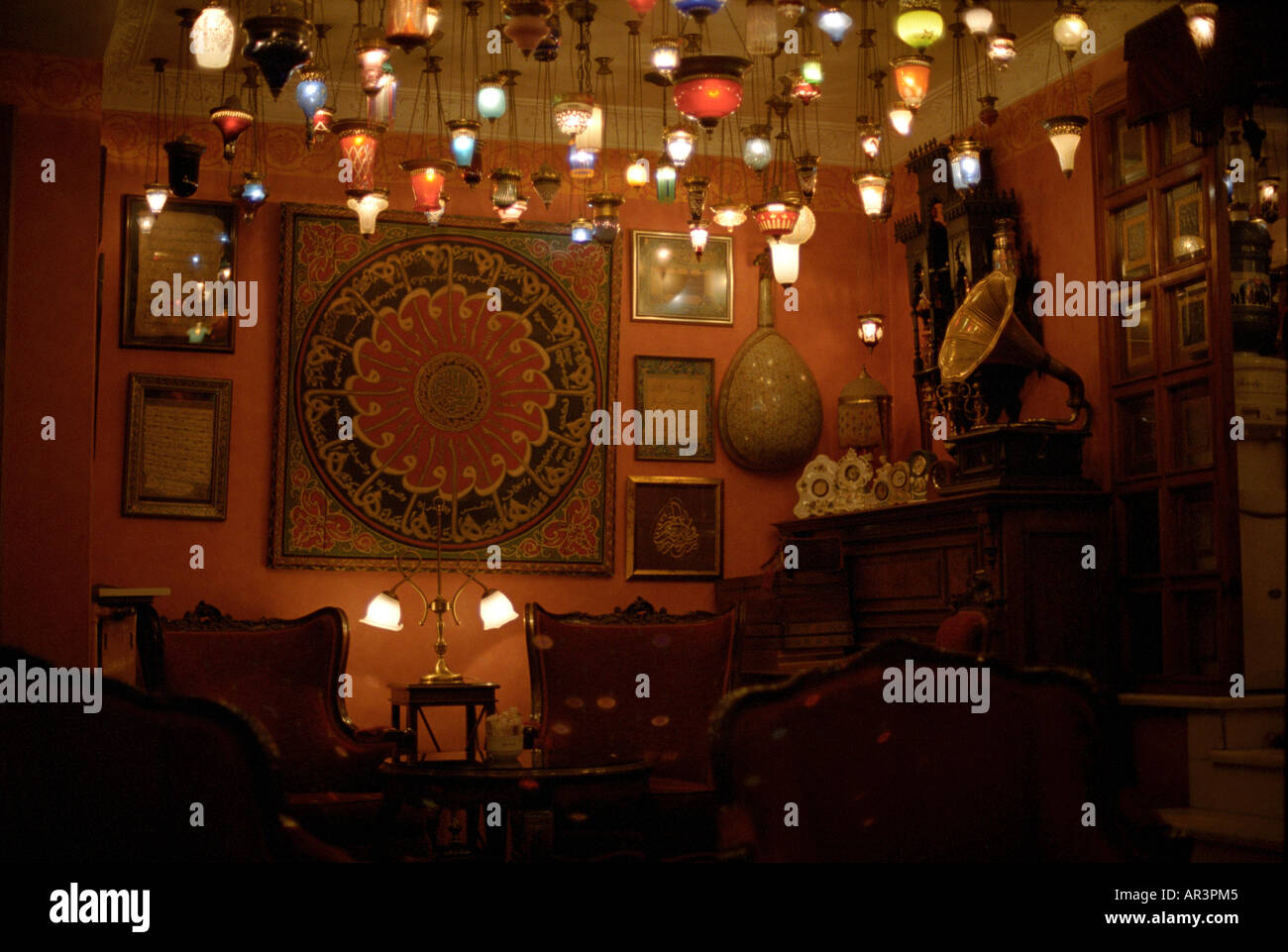 Lounge, Hotel Kybele, Istanbul, Turkey Stock Photo - Alamy