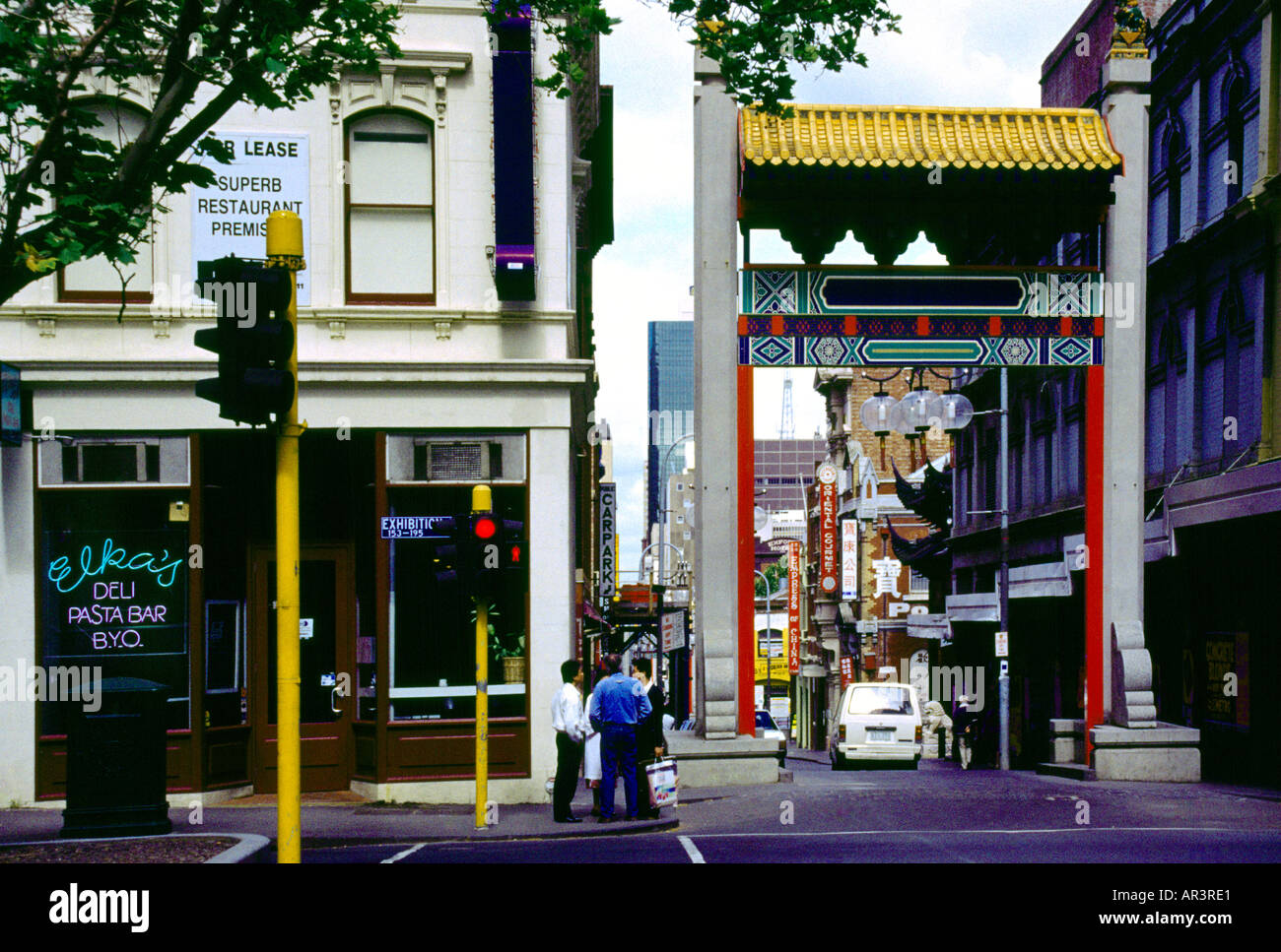 Victoria Australia Melbourne China Town Elka's Delhi Bar Stock Photo ...