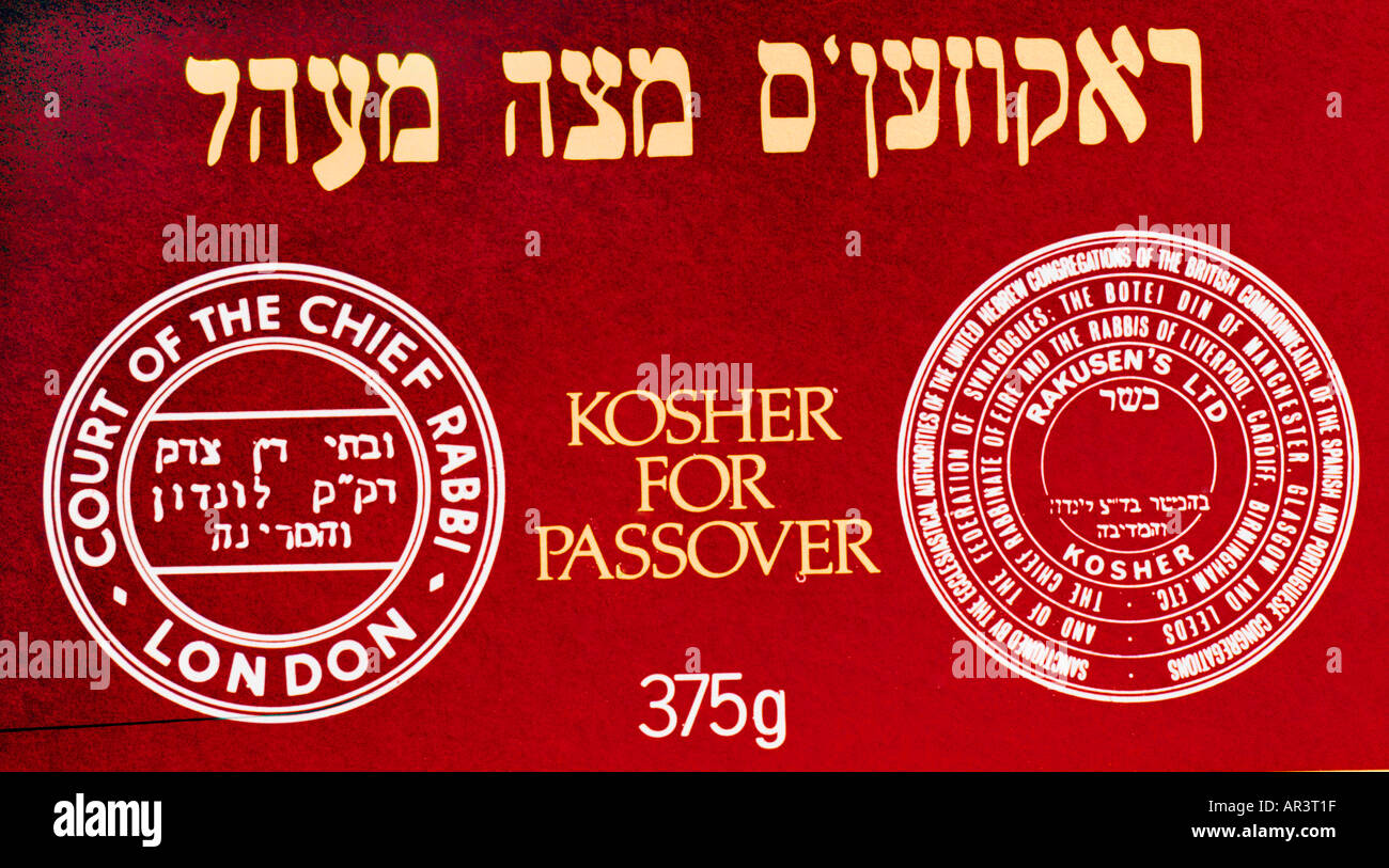 Kosher seal hi-res stock photography and images - Alamy