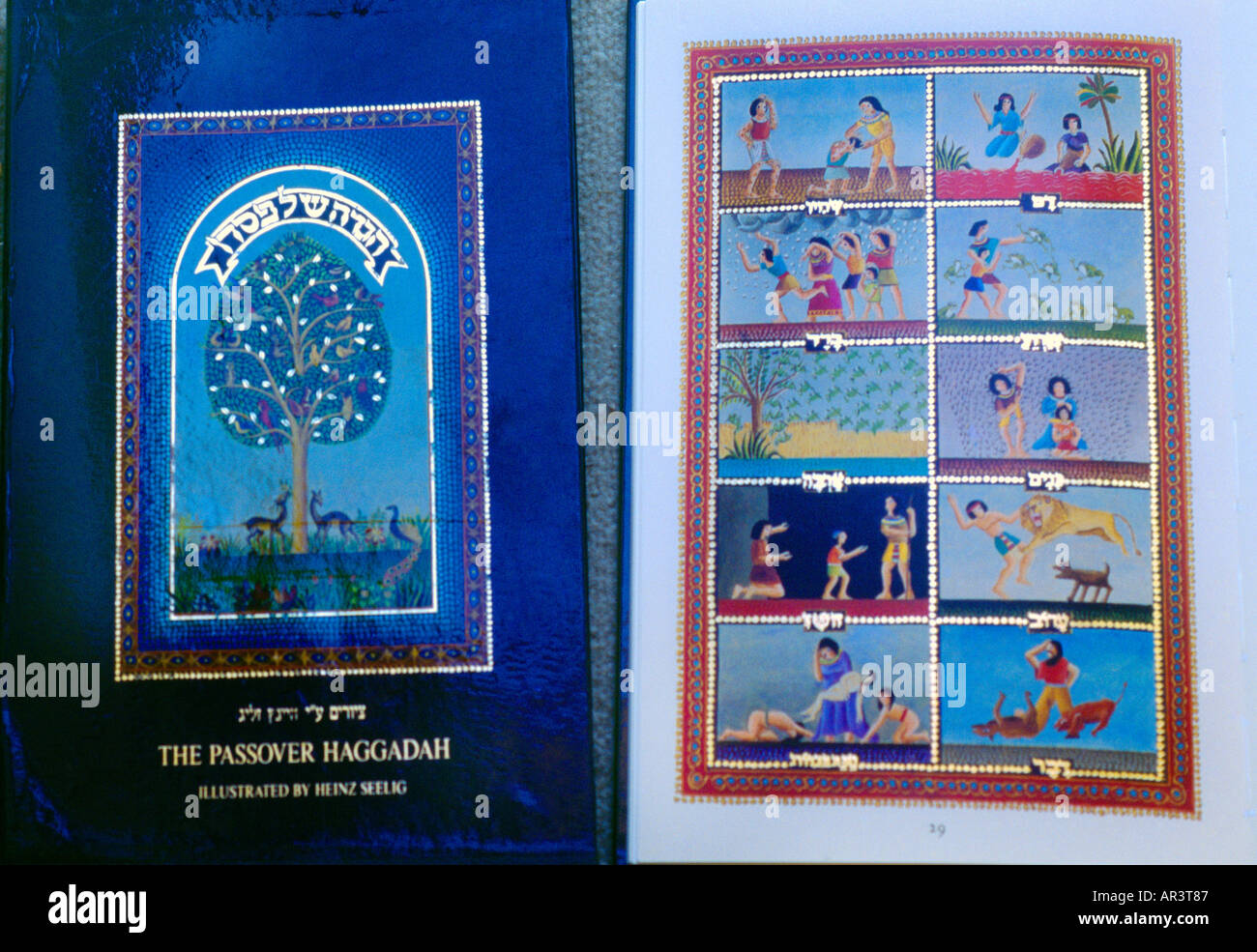 Hagadah Jewish Passover Ten Plagues Illustrations By Heinz Sealig Stock ...