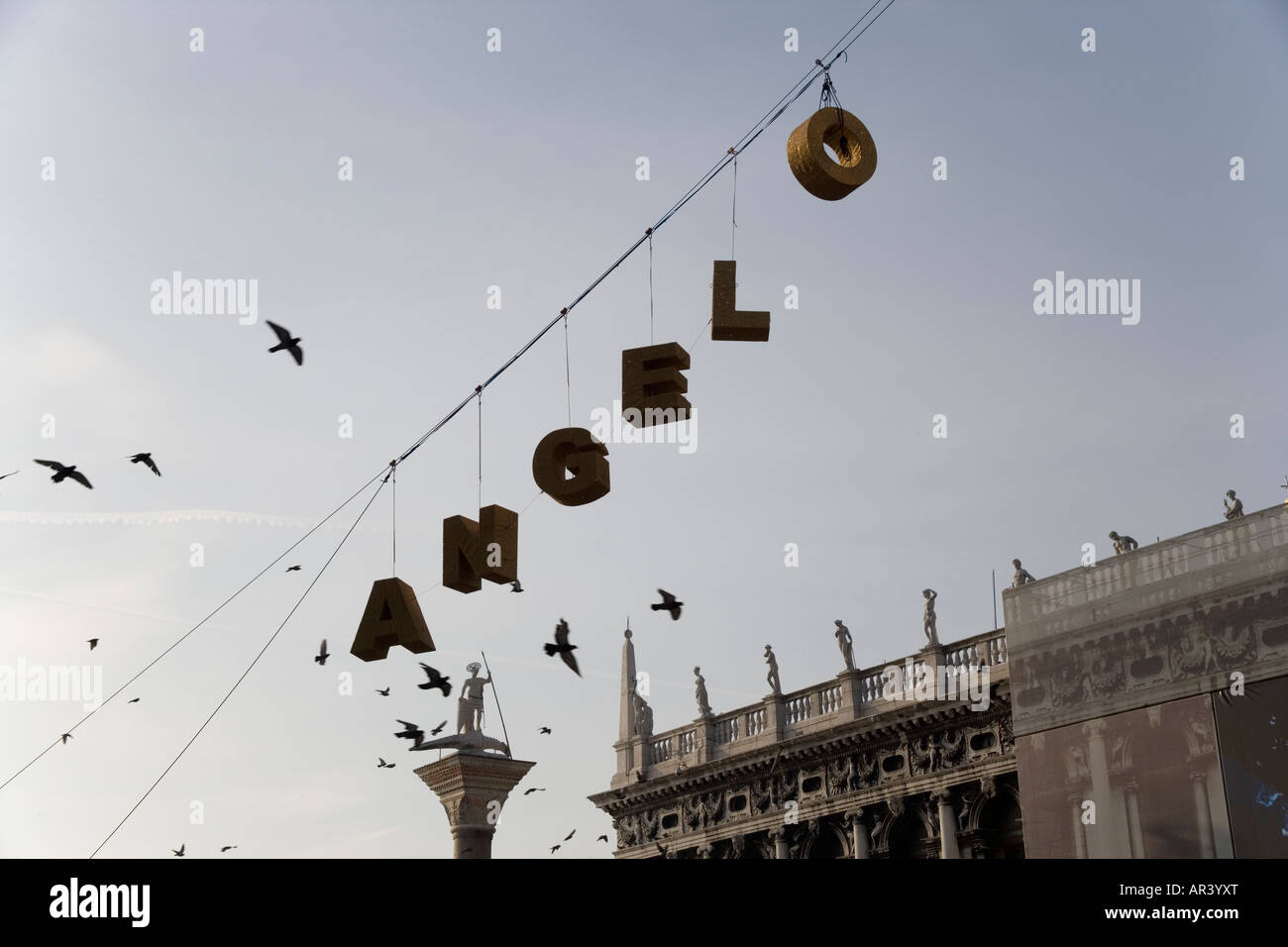 Start of the 2008 Venice Carnival in St Mark's Square as the word ...