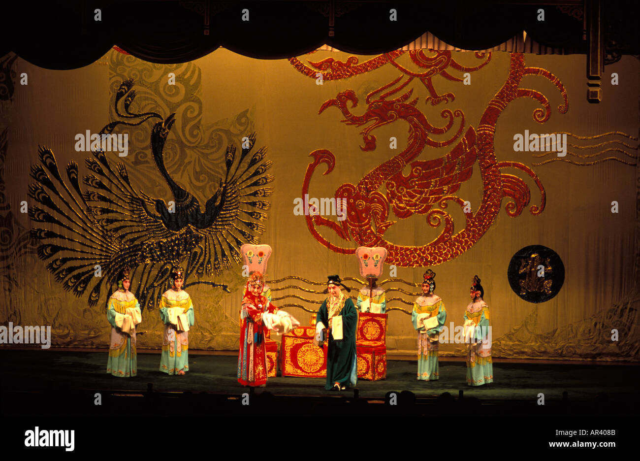 Chinese Opera Bejing China Stock Photo - Alamy