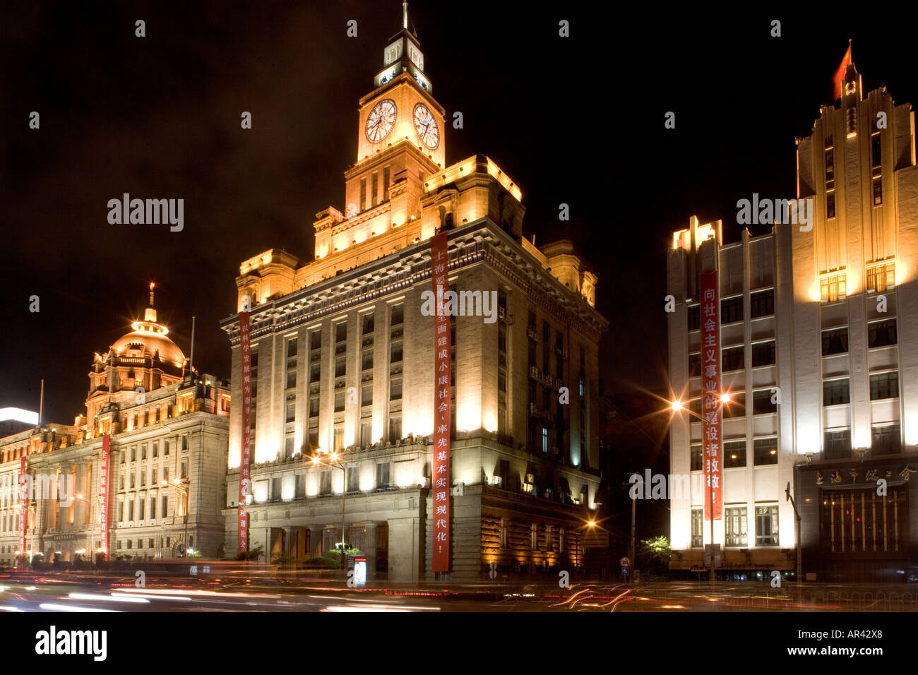 Customs House with clock tower, the Bund Shanghai Stock Photo - Alamy