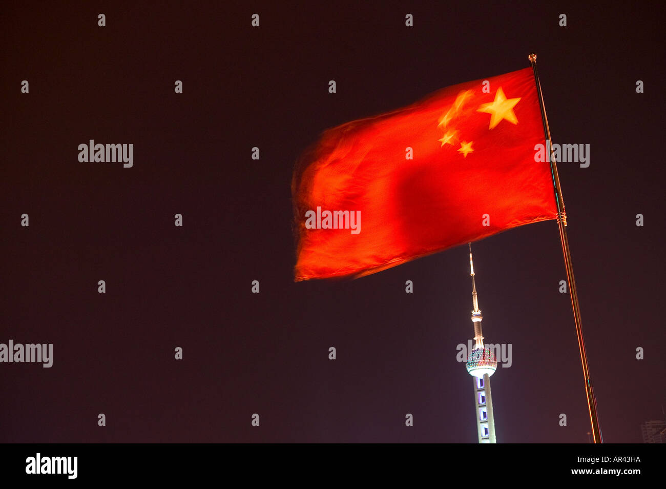 China Shanghai Flag Stock Photos & China Shanghai Flag Stock Images - Alamy