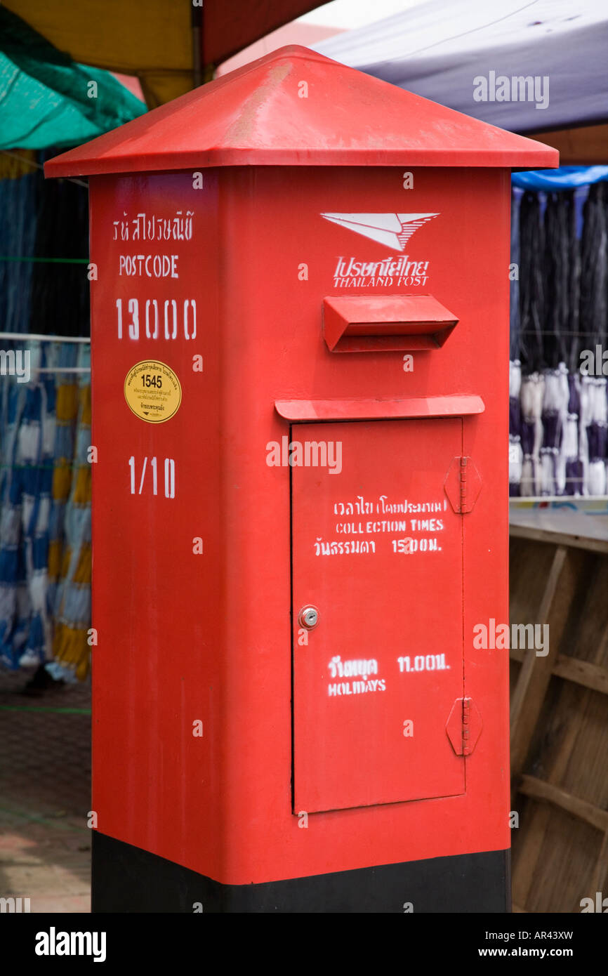 Letter box in Ayutthaya, Thailand Stock Photo - Alamy