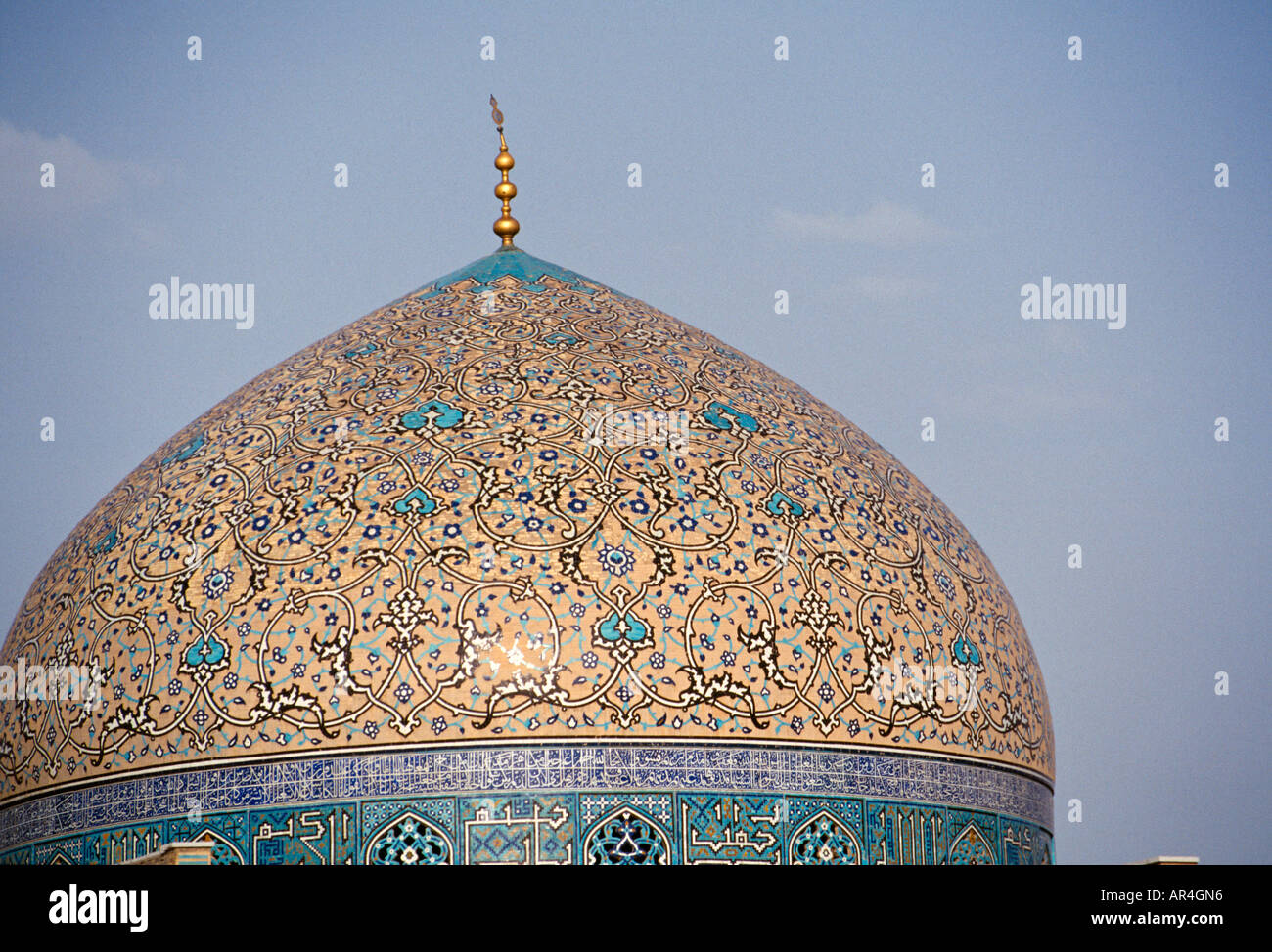 Lutfullah Mosque Dome in Esfehan Iran Stock Photo - Alamy