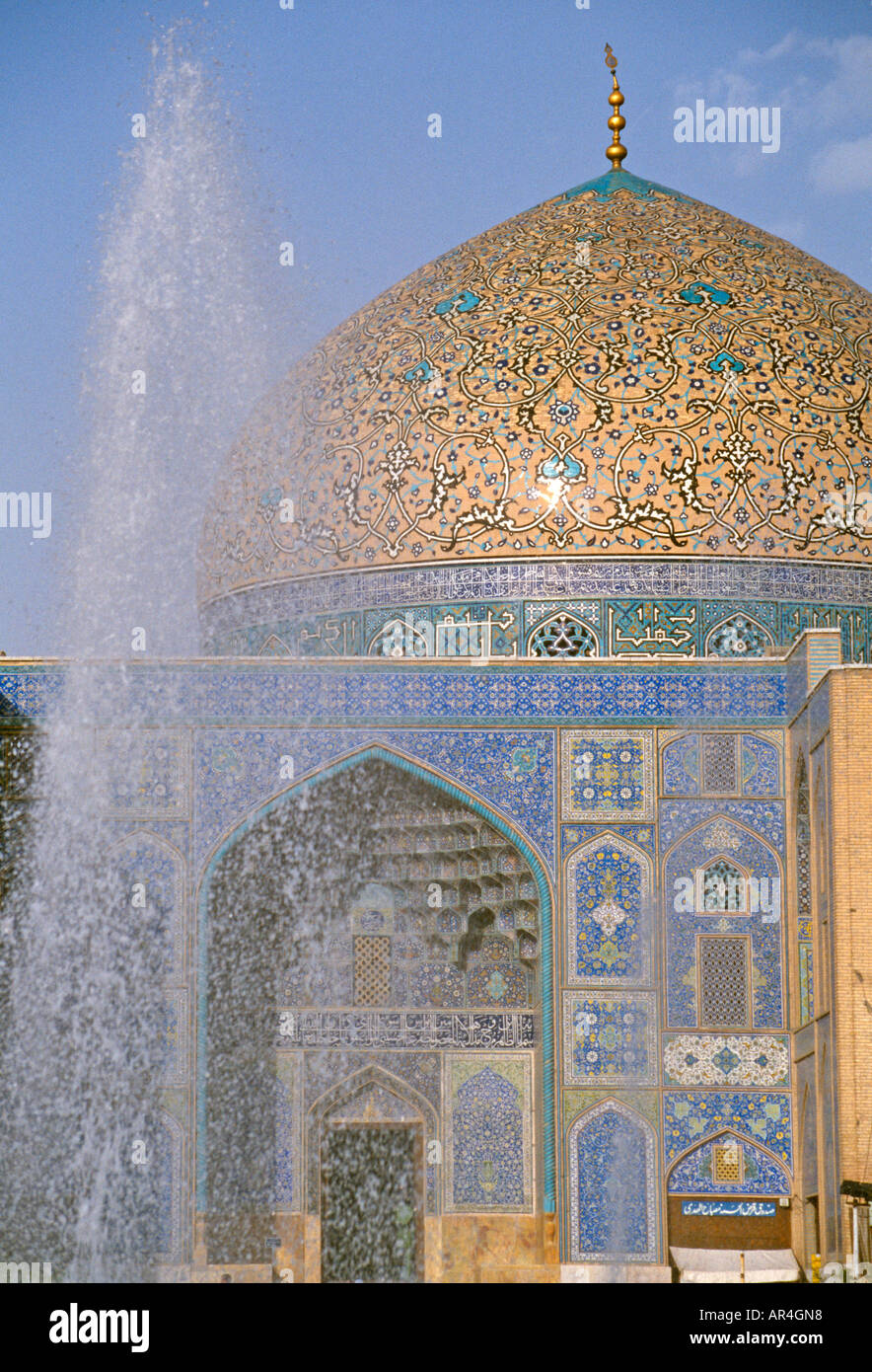 Lutfullah mosque in isfahan hi-res stock photography and images - Alamy