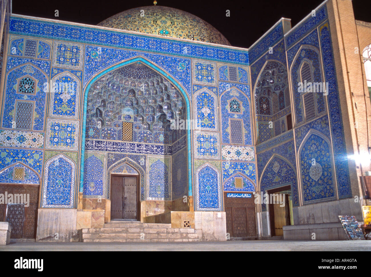 Lutfullah mosque isfahan hi-res stock photography and images - Alamy