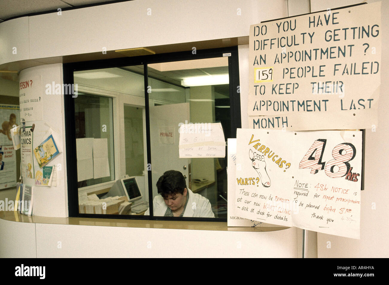 Gp reception sign hi-res stock photography and images - Alamy