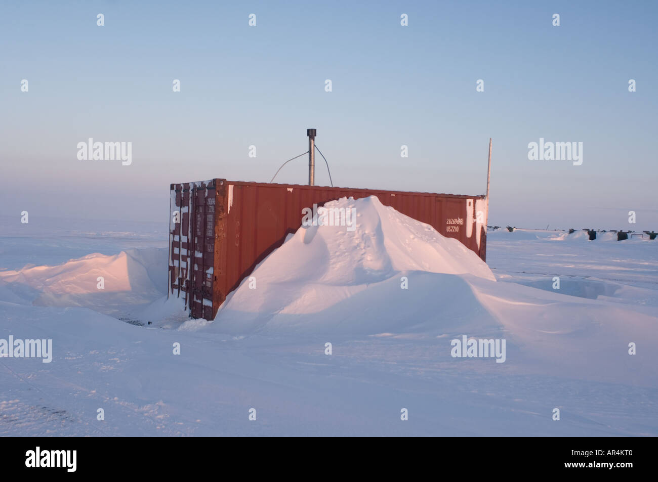 Alaska arctic observatory hi-res stock photography and images - Alamy