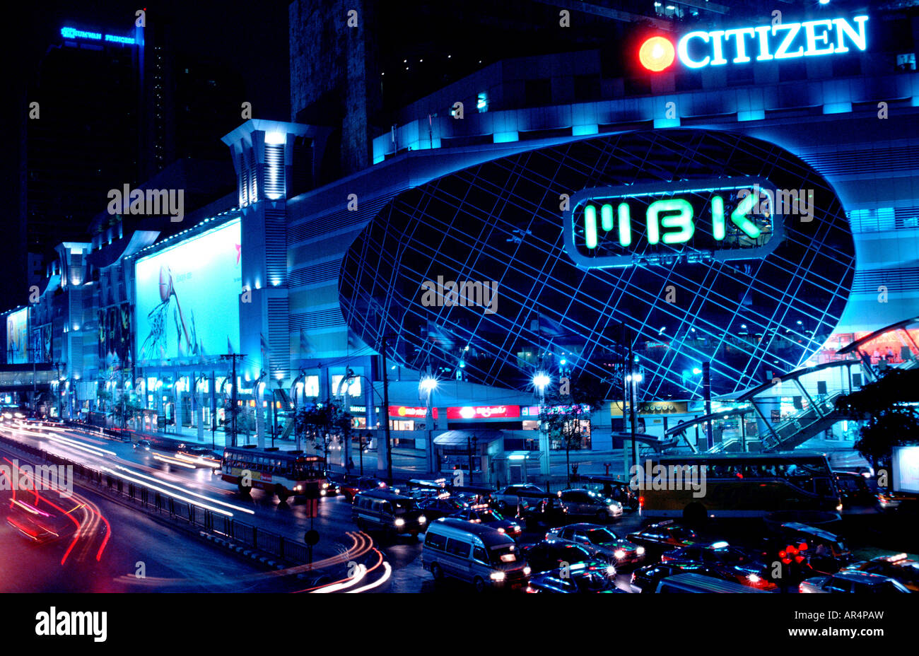 MBK Center at night, Bangkok, Thailand Stock Photo - Alamy