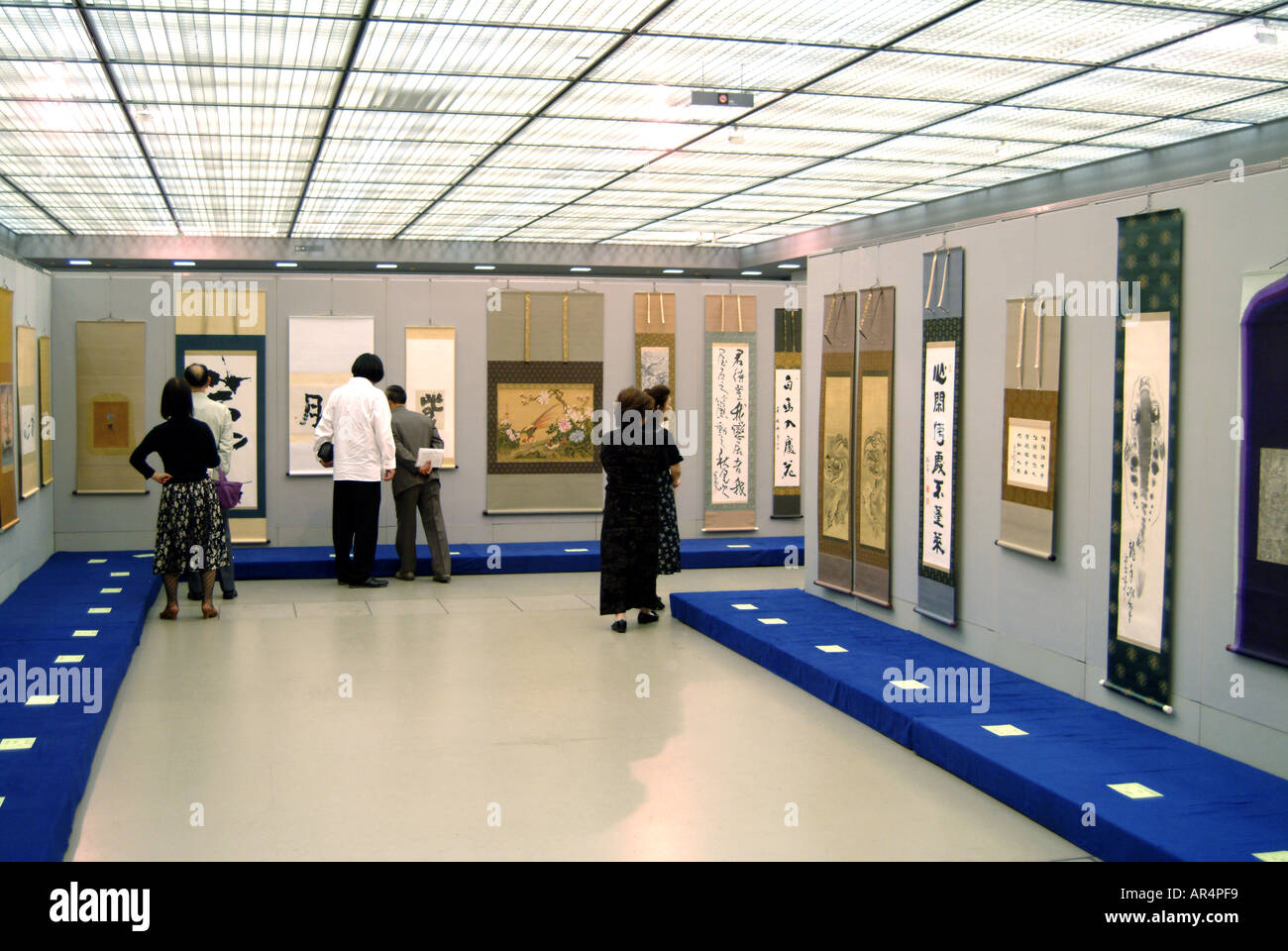 Calligraphy display in a museum Kyoto Japan Stock Photo - Alamy