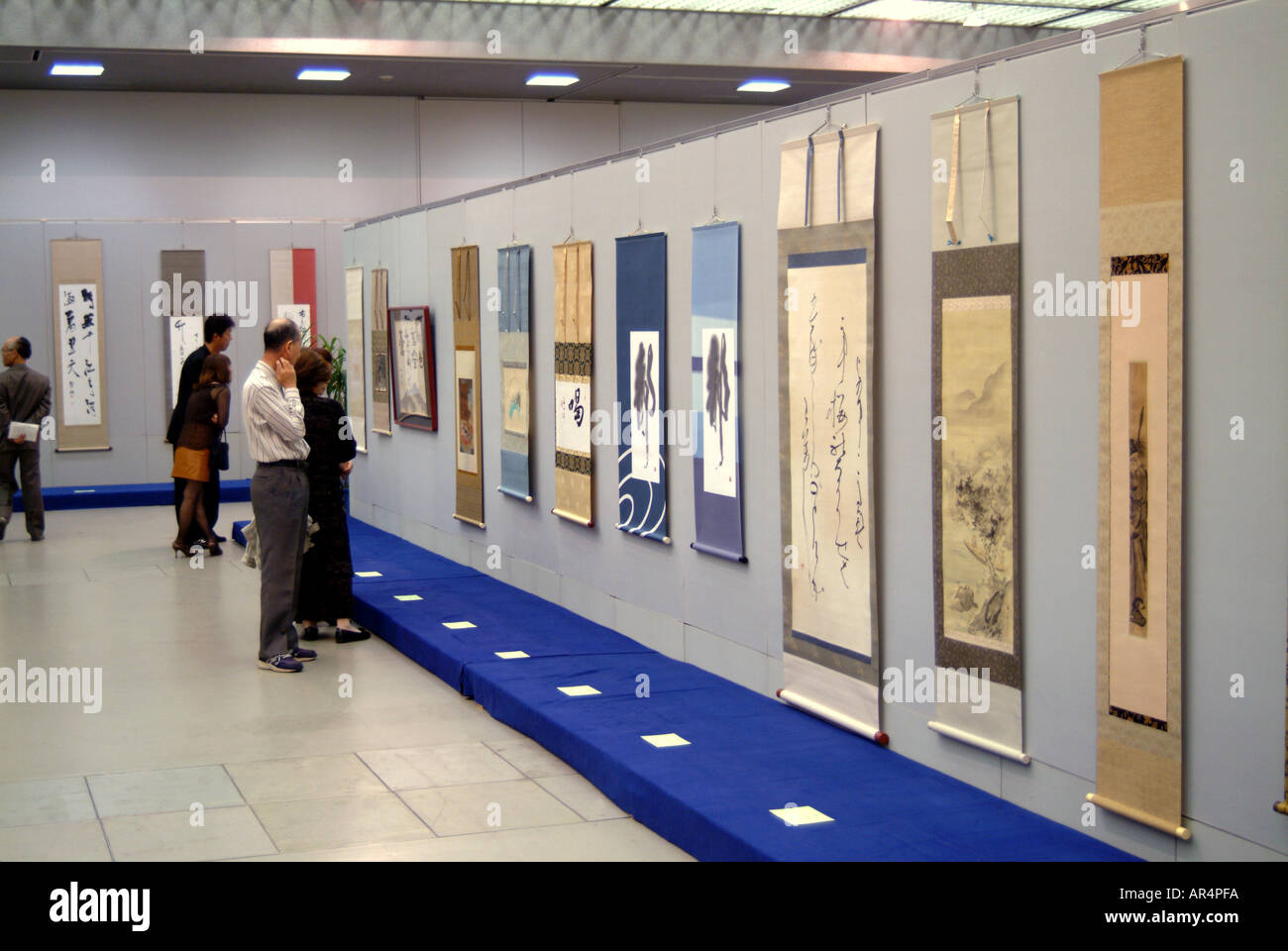 Calligraphy display in a museum Kyoto Japan Stock Photo - Alamy