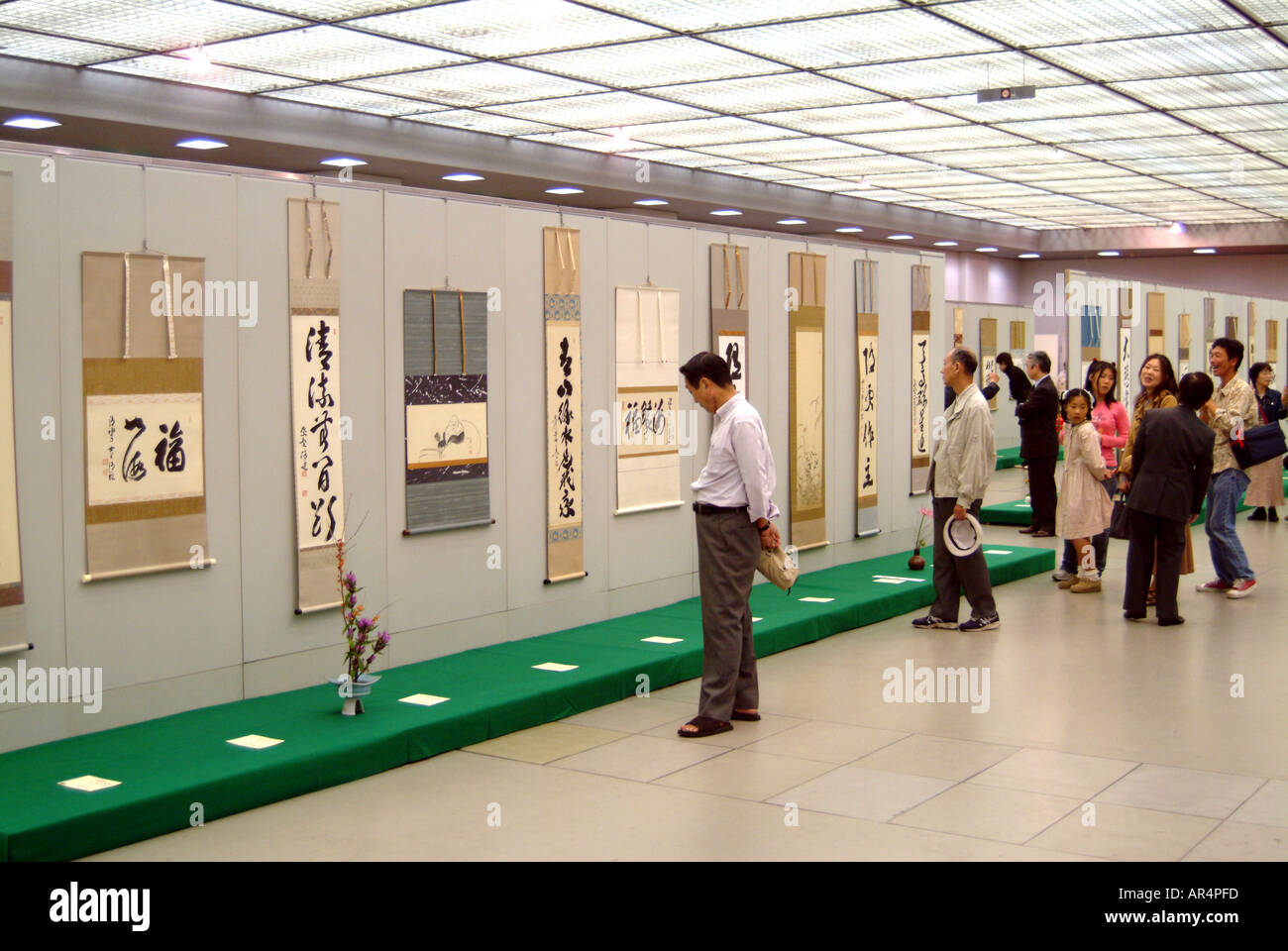 Calligraphy display in a museum Kyoto Japan Stock Photo - Alamy
