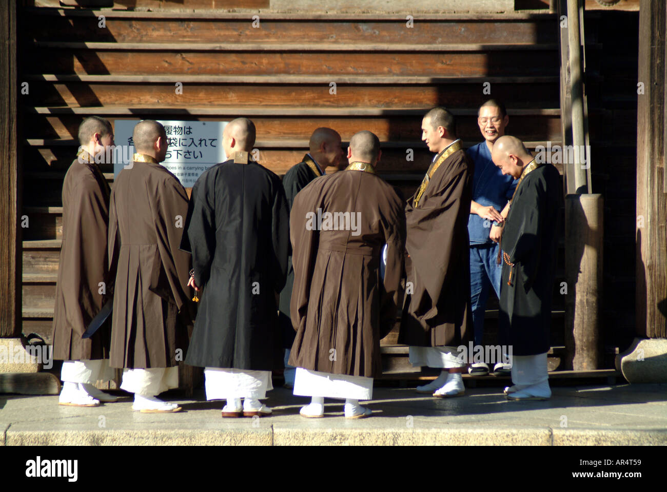 Buddhist priests in japan hi-res stock photography and images - Alamy