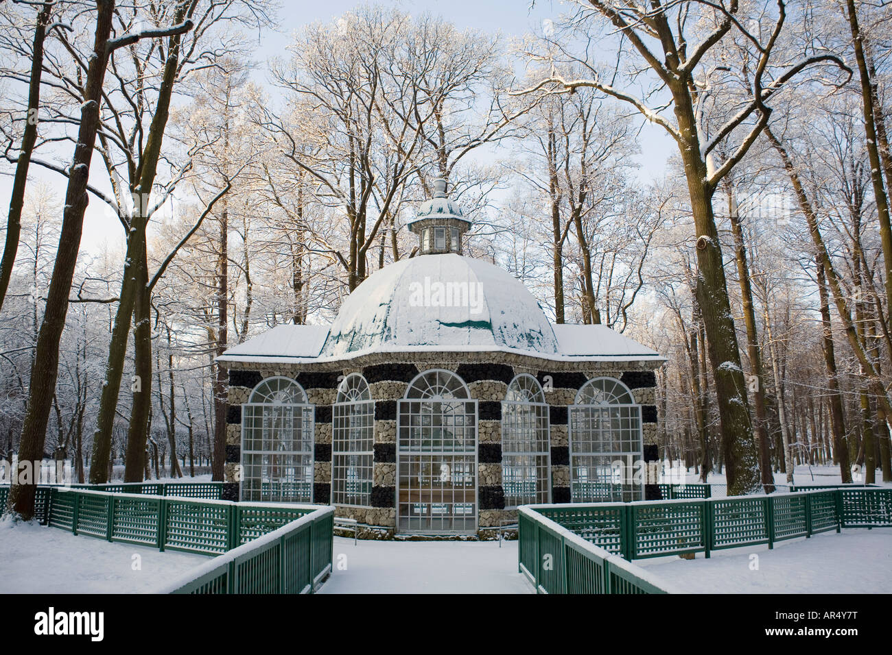 The federation pavilion hi-res stock photography and images - Alamy