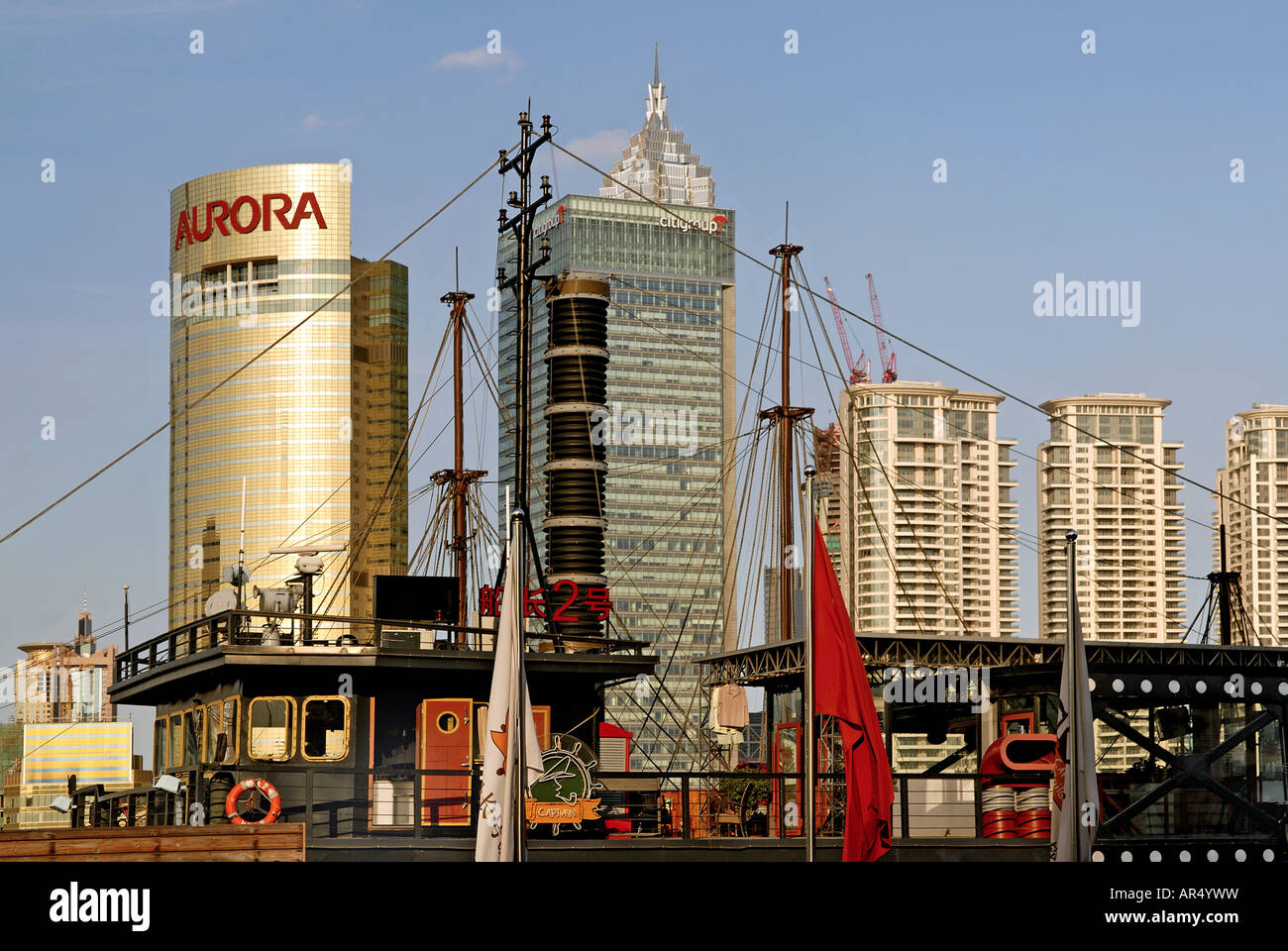 Shanghai waterfront hi-res stock photography and images - Alamy