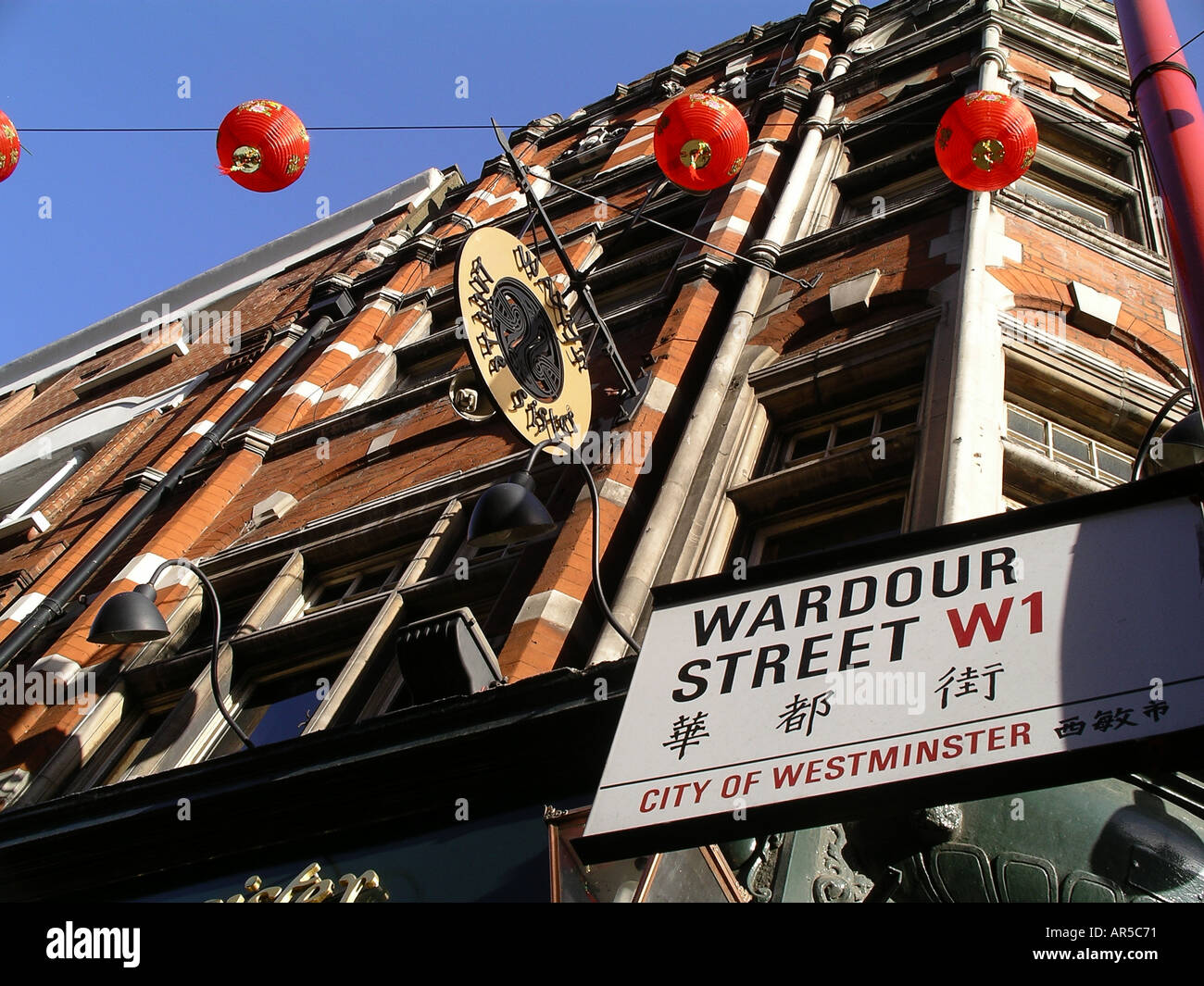 Chinese new year london chinatown hi-res stock photography and images ...