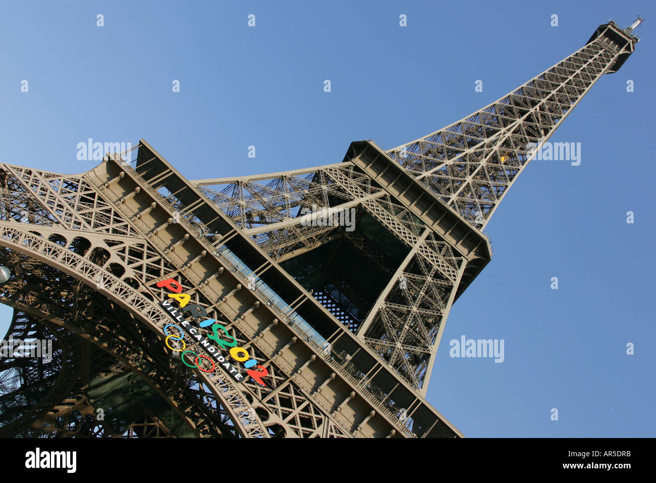 The eiffel tower portrait hi-res stock photography and images - Alamy