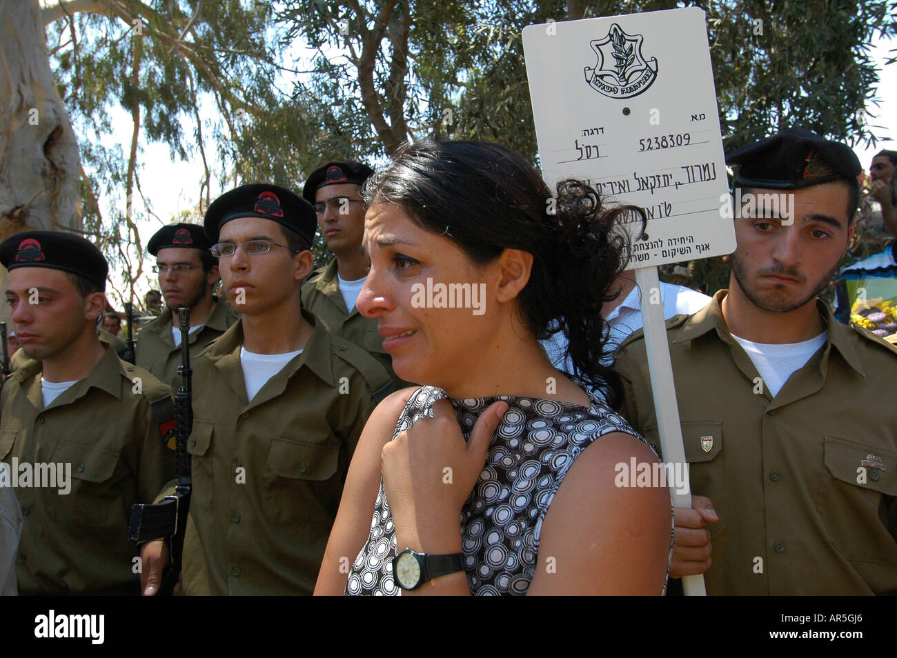 Israeli soldier lebanon hi-res stock photography and images - Alamy