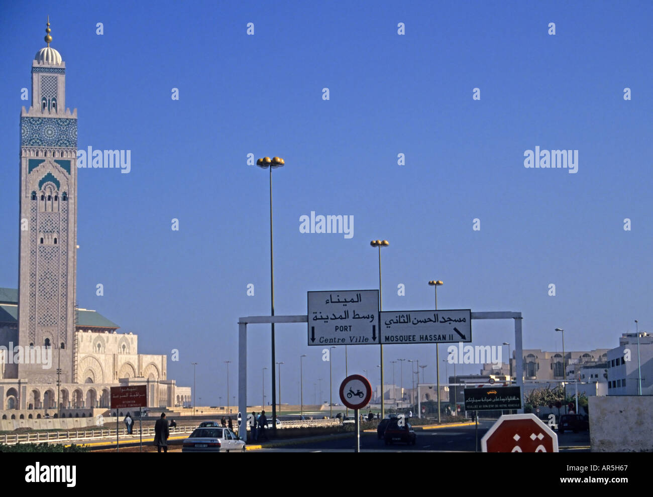 Road signs morocco hi-res stock photography and images - Alamy