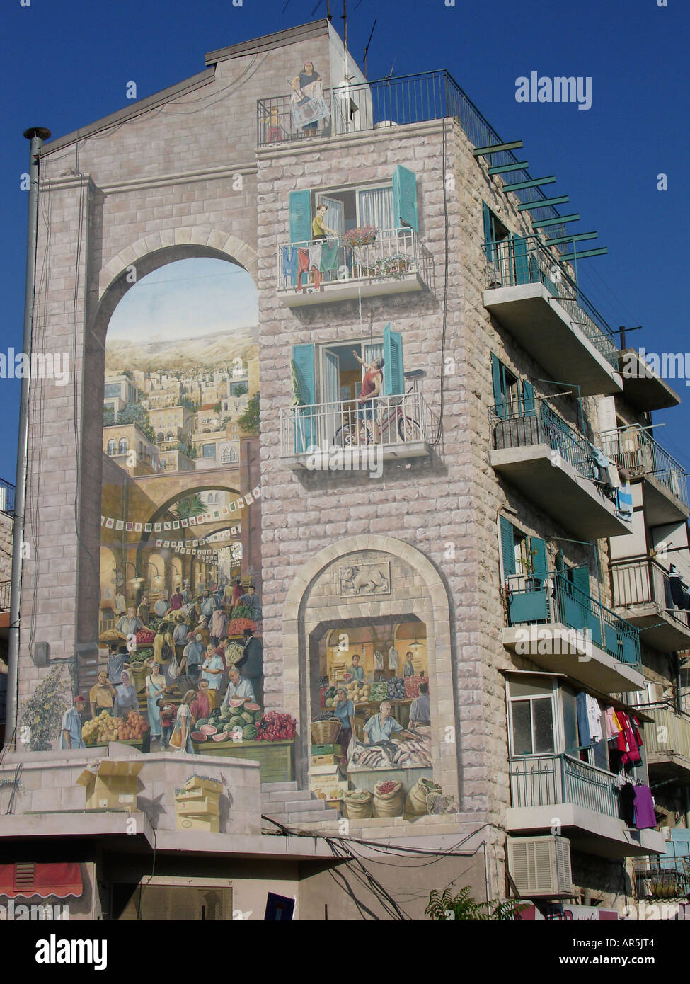 Nachlaot hi-res stock photography and images - Alamy