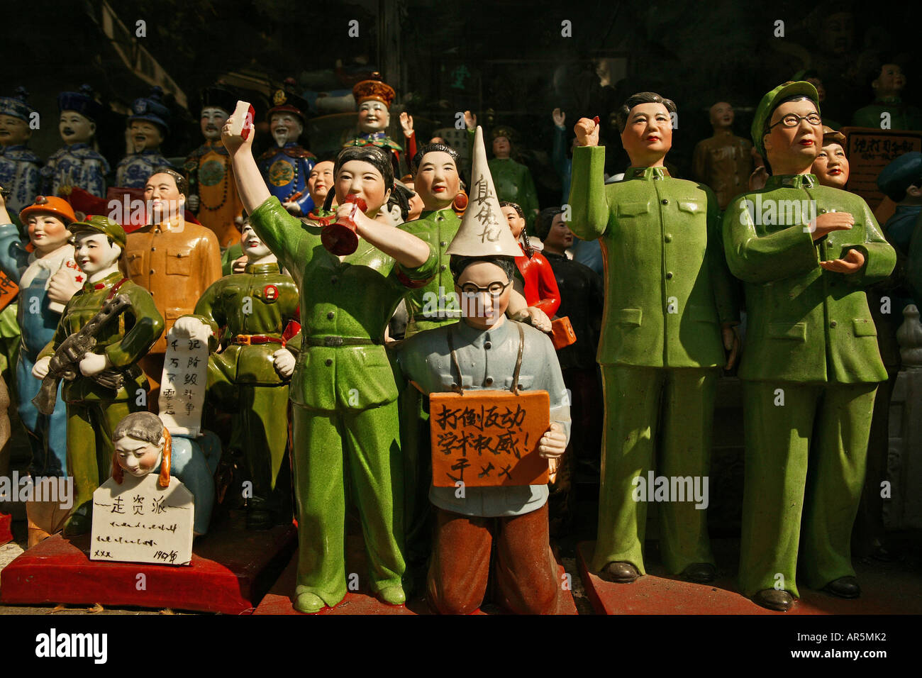 Gang of four china hi-res stock photography and images - Alamy