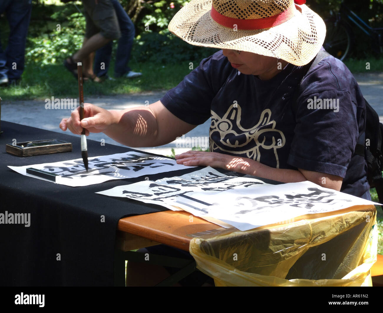 Japanese writing practice hi-res stock photography and images - Alamy
