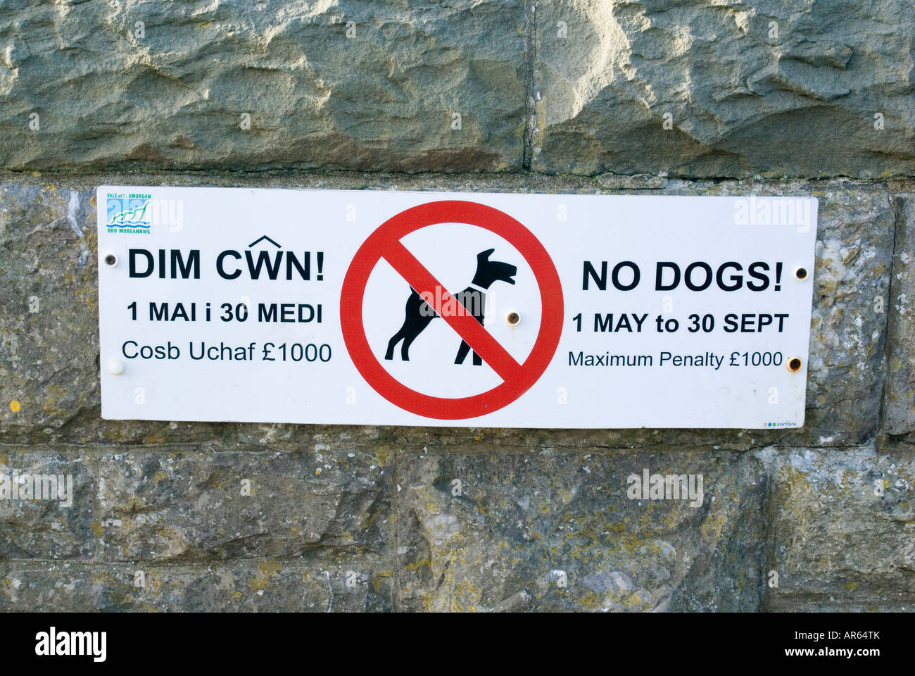 Barry island sign hi-res stock photography and images - Alamy