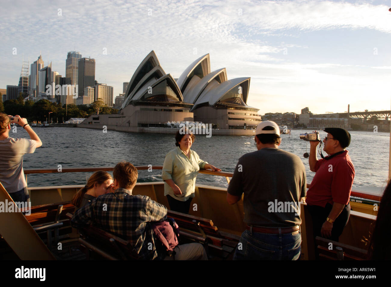 Sydney Opera House, Bennelong point, state Capital of New South Wales ...