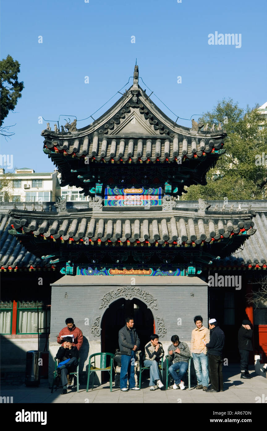 Muslims at Niujie mosque Beijing China Stock Photo - Alamy