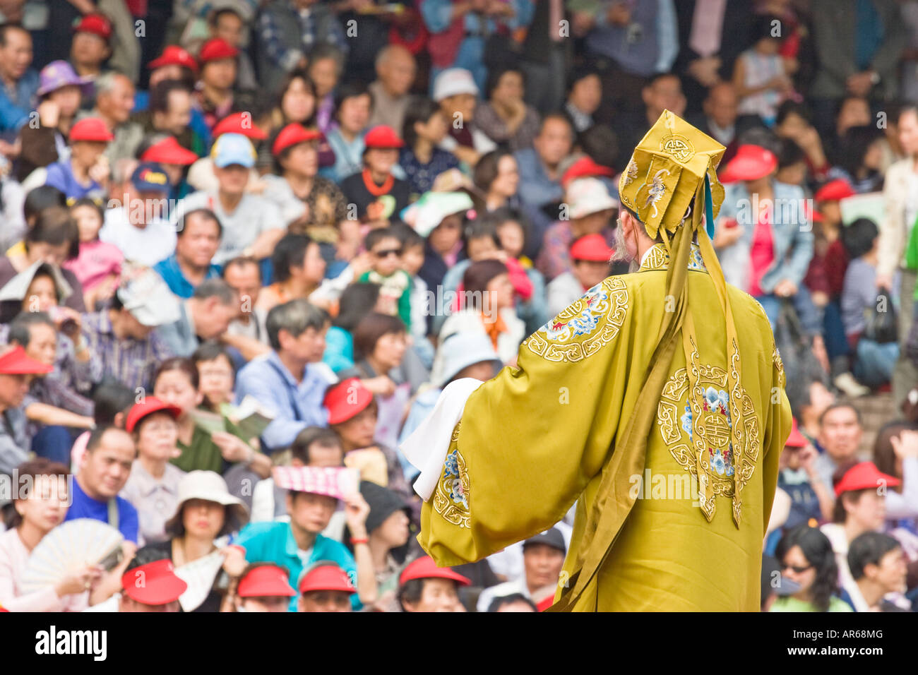 Cantonese music hi-res stock photography and images - Alamy