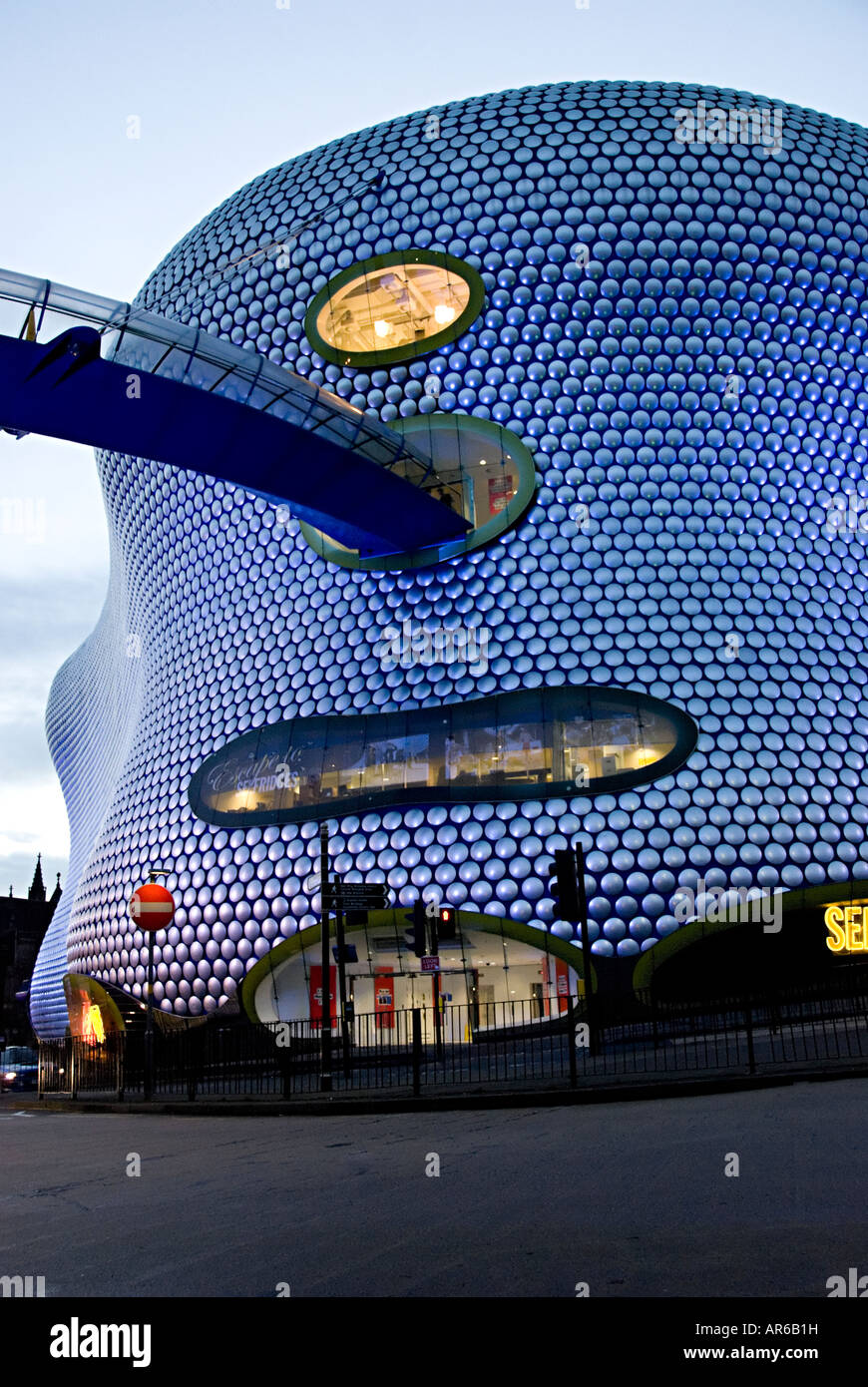 architectural detail in selfridges shopping centre which is part if the ...