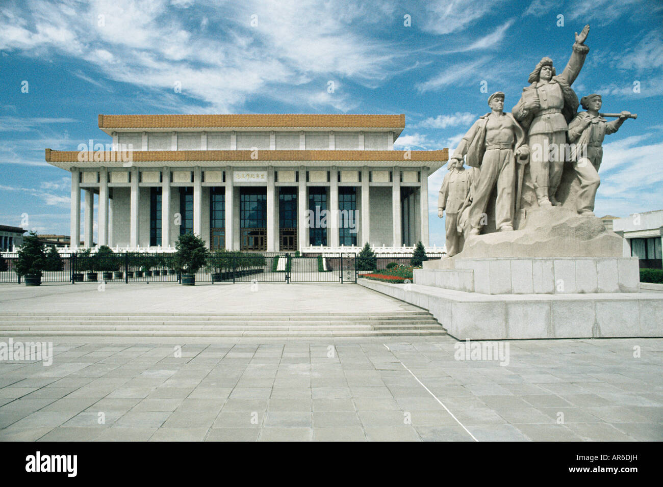 Mao mausoleum hi-res stock photography and images - Alamy