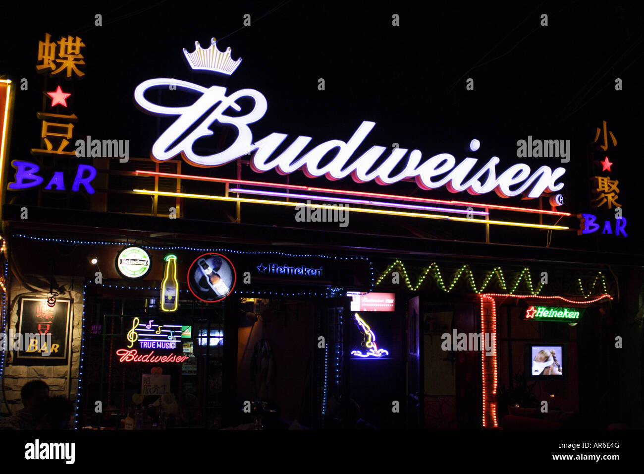 Budweiser Advert High Resolution Stock Photography and Images - Alamy