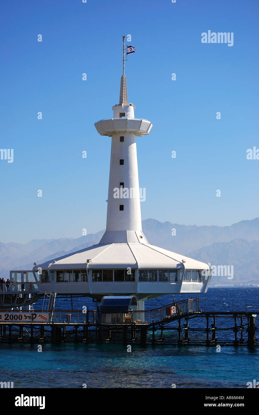 Coral World Underwater Observatory, Eilat, South District, Israel Stock ...