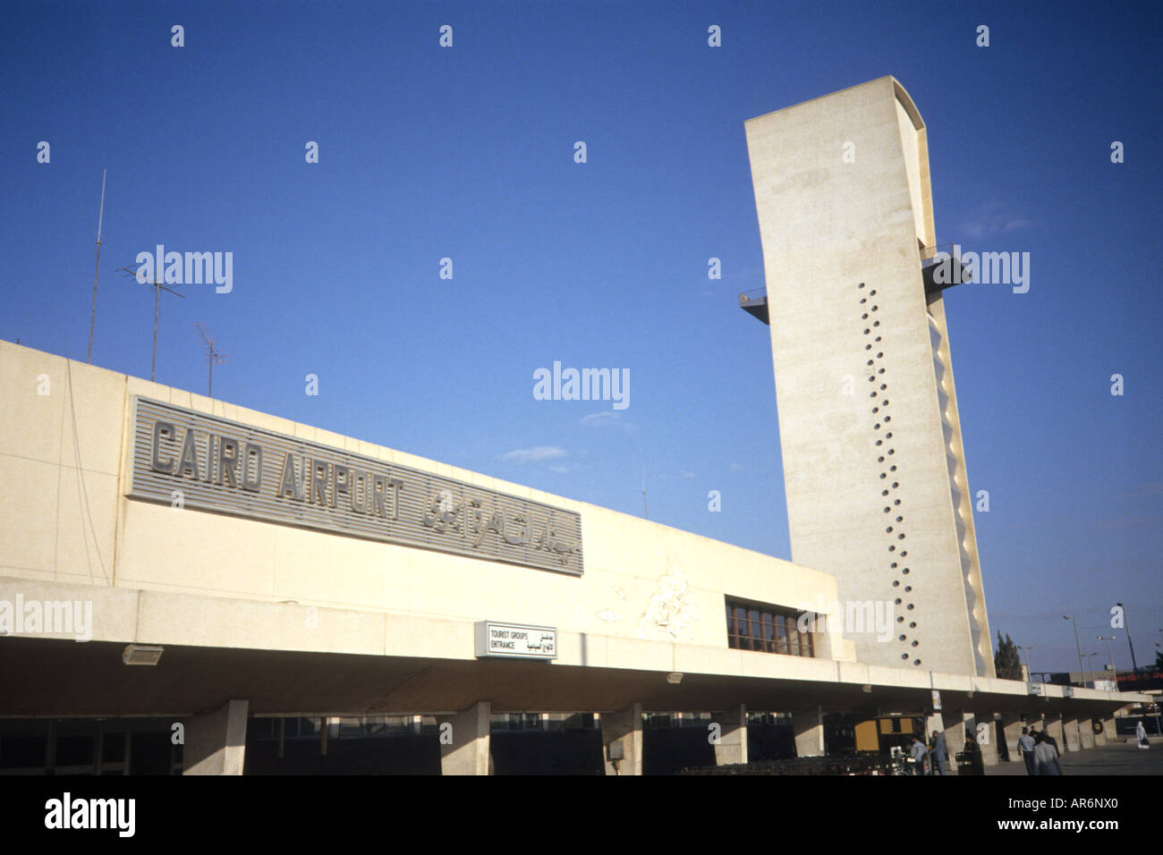 Egypt airport cairo hi-res stock photography and images - Alamy