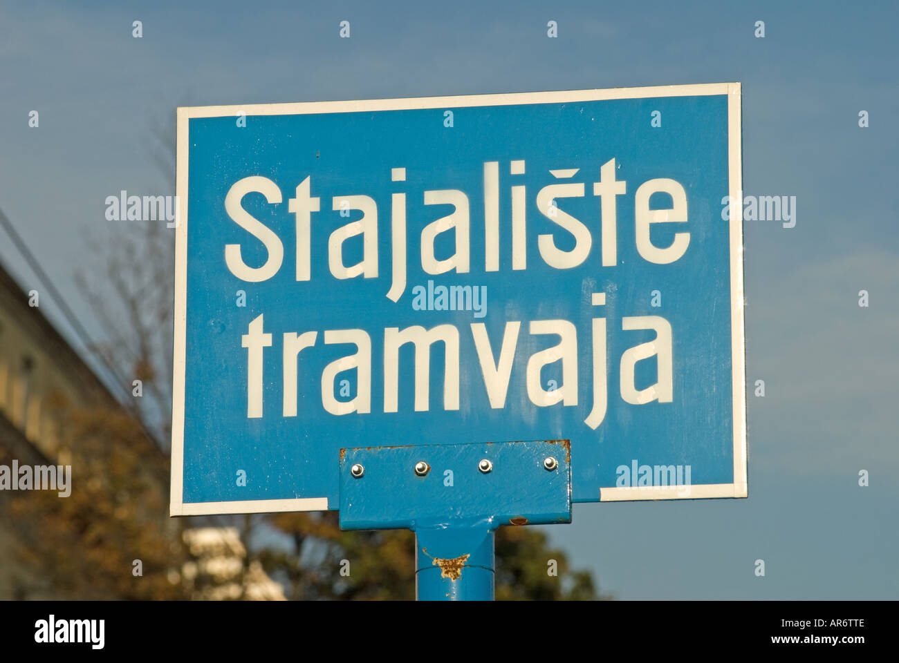 Zagreb croatia tram stop hi-res stock photography and images - Alamy