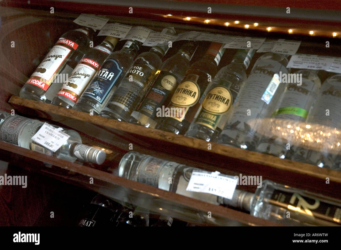 Vodka bottles on display at the Elisseeff or Eliseyev Emporium on ...