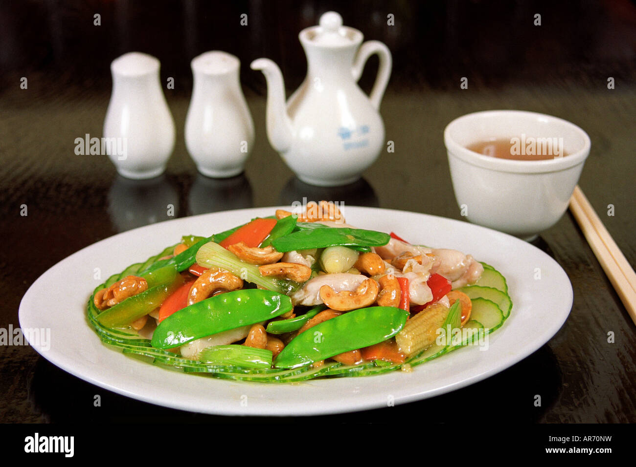 Chinese food. Chicken & cashew nuts Stock Photo - Alamy