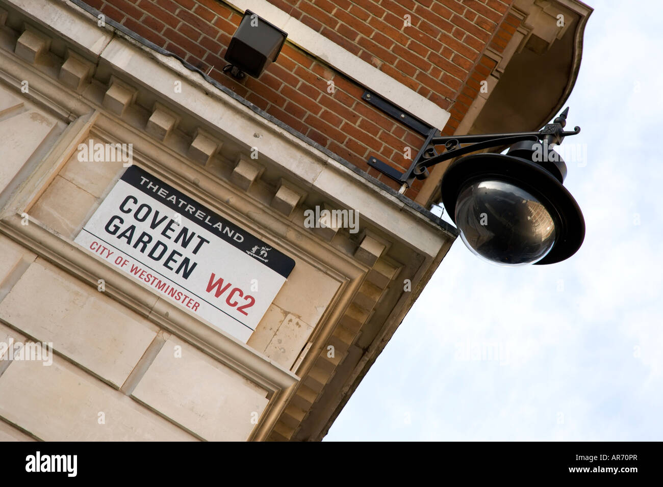 Cctv camera uk garden hi-res stock photography and images - Alamy