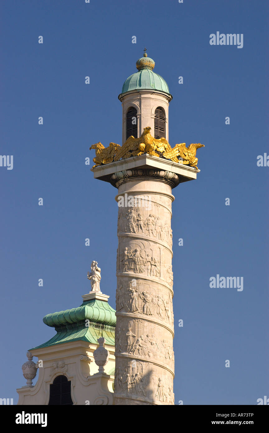 Spiral column hi-res stock photography and images - Alamy