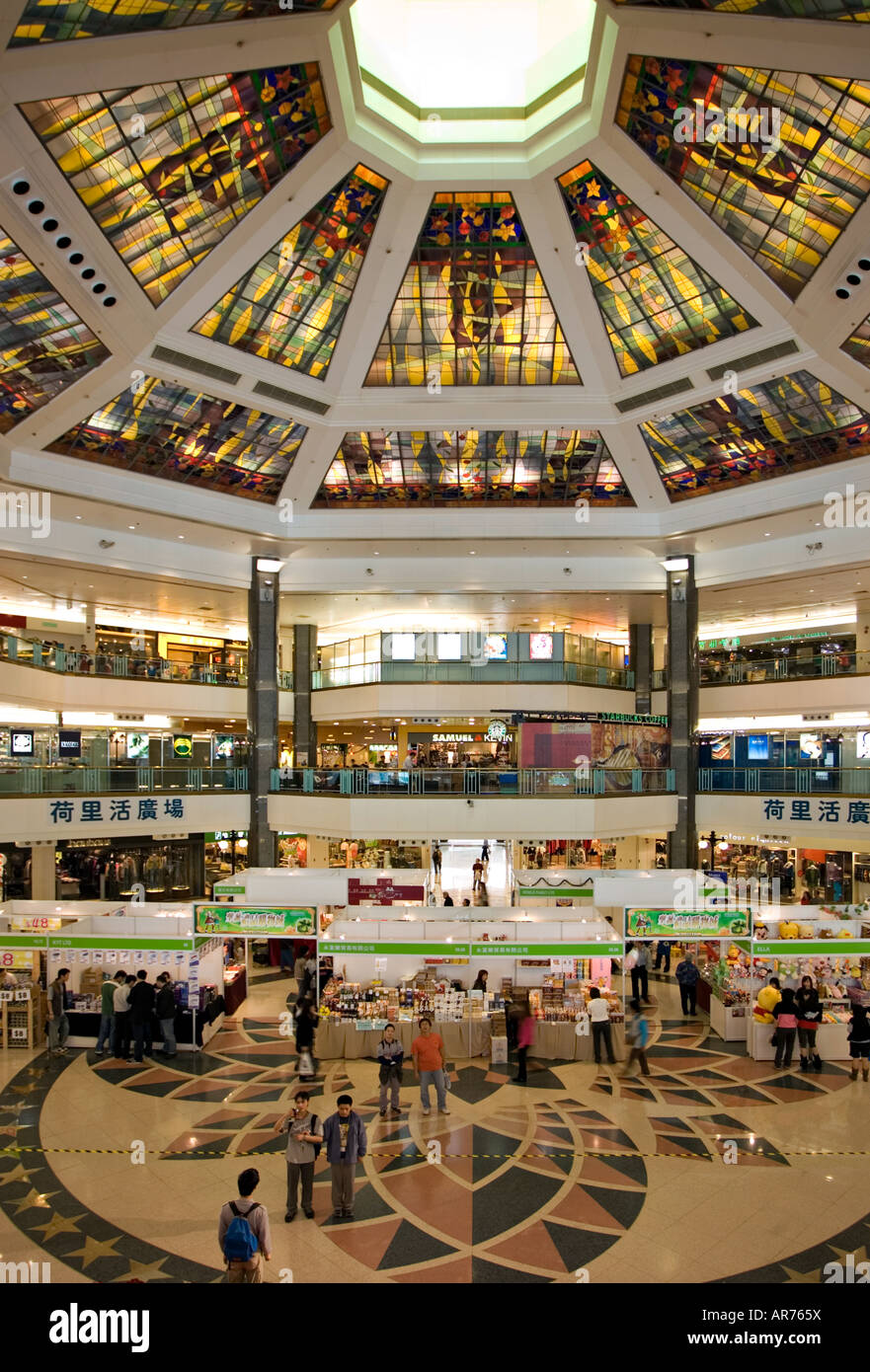 Multi Plaza Mall High Resolution Stock Photography and Images - Alamy