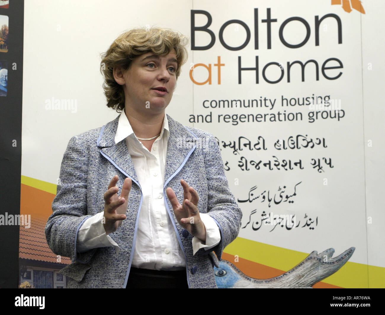 Ruth kelly hi-res stock photography and images - Alamy