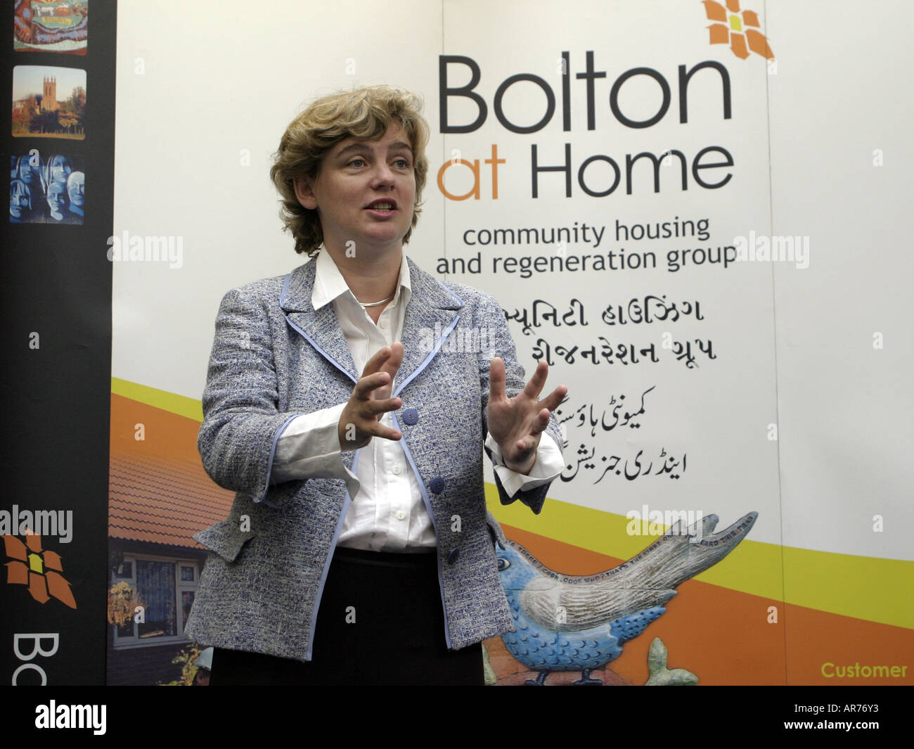 Ruth Kelly Labour MP Bolton West speaking in Bolton Stock Photo - Alamy