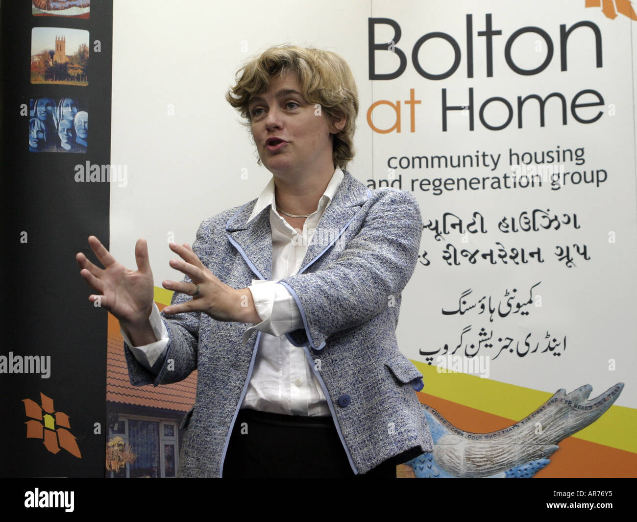 Ruth Kelly Labour MP Bolton West speaking in Bolton Stock Photo - Alamy