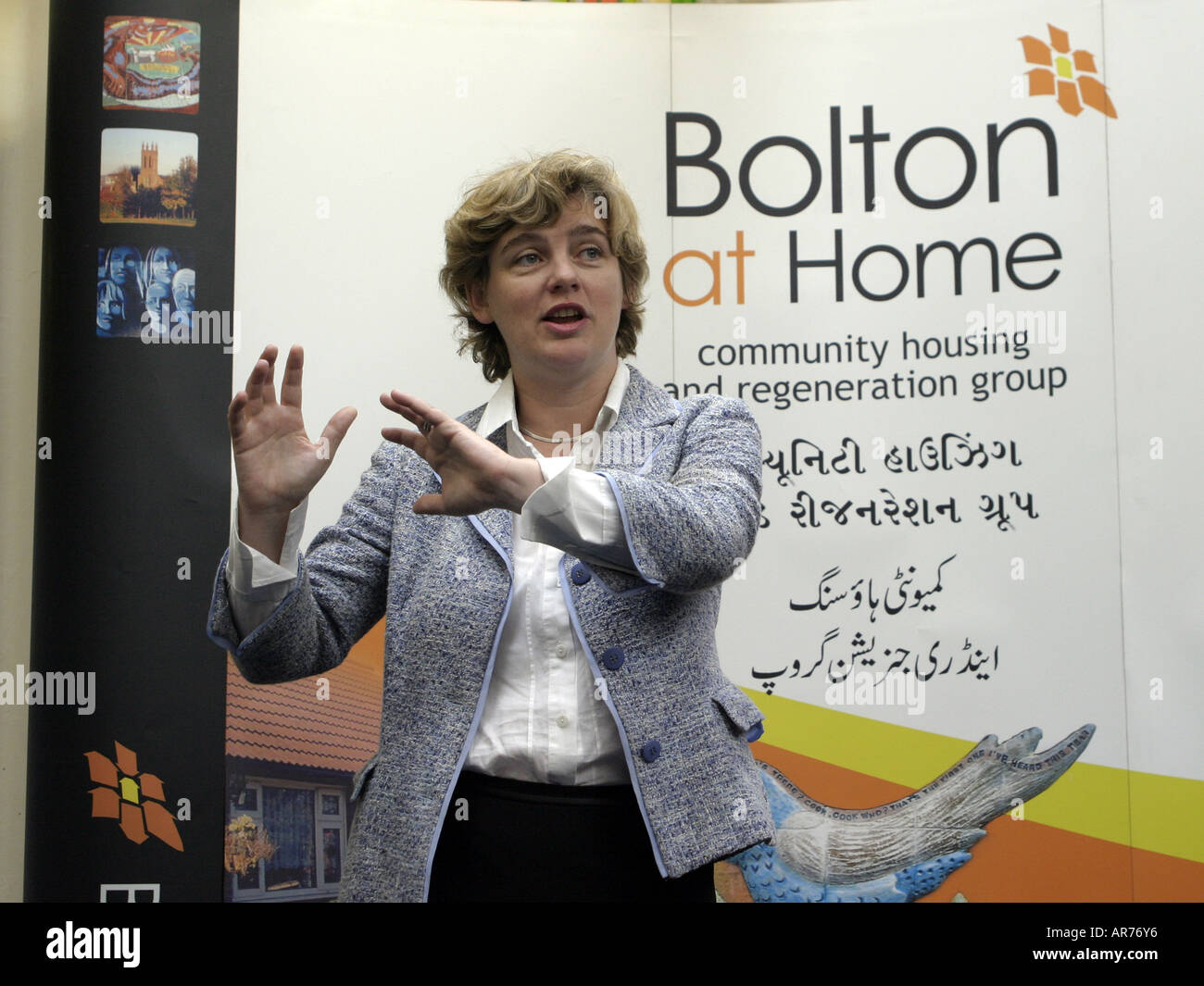 Ruth kelly mp hi-res stock photography and images - Alamy