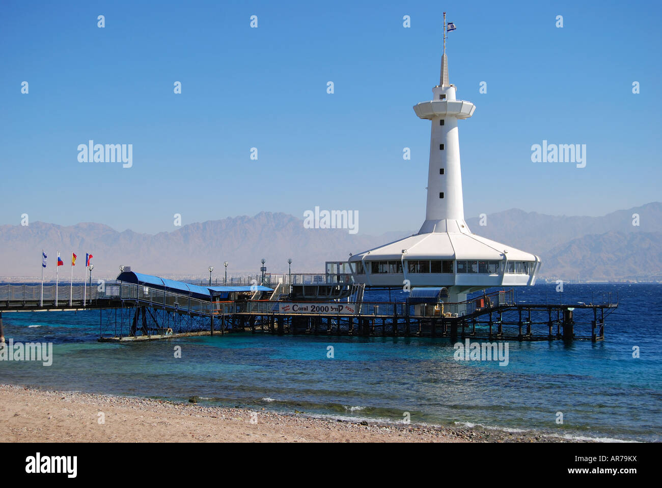Coral World Underwater Observatory, Eilat, South District, Israel Stock ...