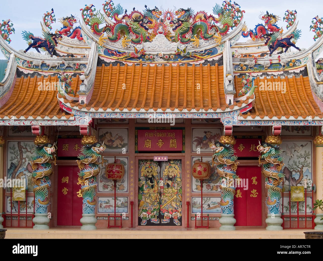 colorful Chinese temple Kanchanaburi Thailand Stock Photo - Alamy