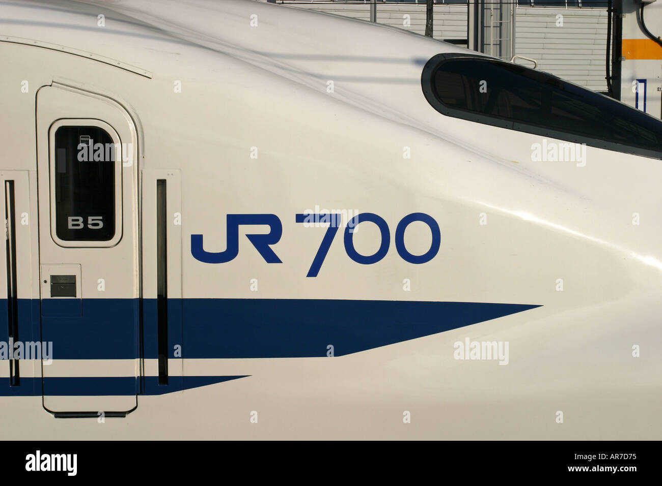 700 nozomi shinkansen hi-res stock photography and images - Alamy